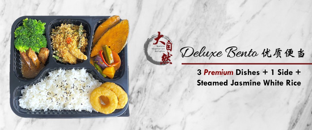 NVD Deluxe Bento Order Form – Nature Vegetarian Delights