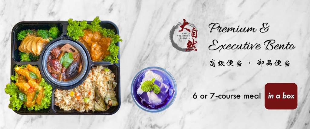 NVD Premium & Executive Bento Order Form – Nature Vegetarian Delights