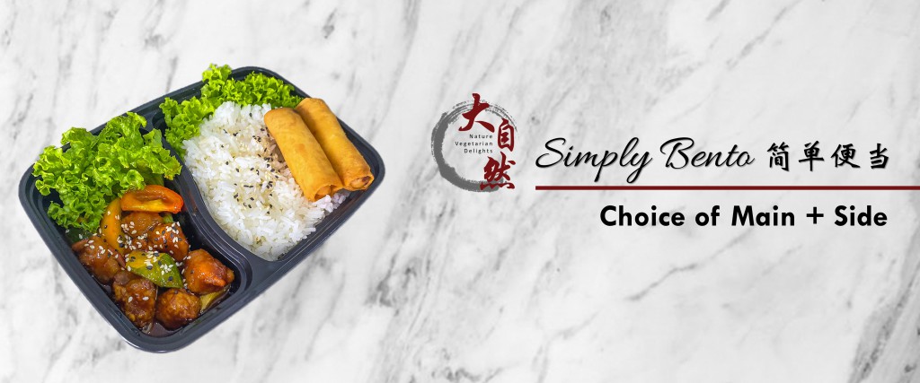 NVD Simply Bento Order Form – Nature Vegetarian Delights