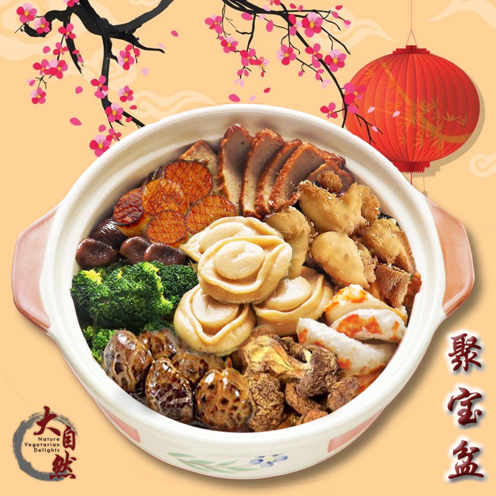 Chinese New Year – Nature Vegetarian Delights
